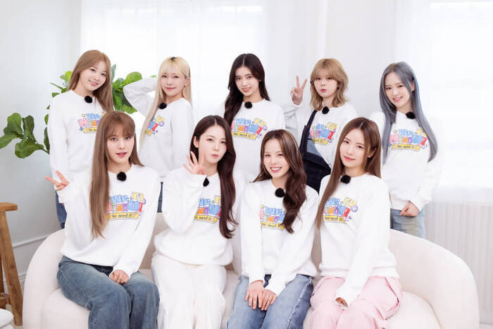 We NiziU! TV4｜日本テレビ