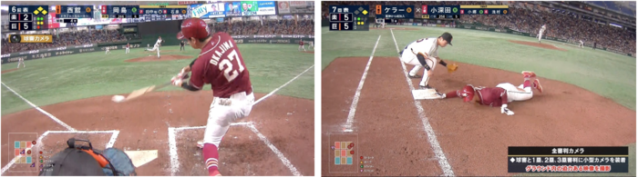 いよいよ3月29日(金)プロ野球開幕！日本テレビ系プロ野球中継「DRAMATIC BASEBALL」は「テレビの前こそ特等席だ！」をテーマに、より見やすく、ドラマチックに、テレビだからこそ ...