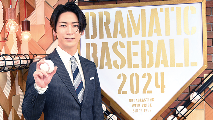 本日16日(水)から始まる「2024JERA クライマックス セ ファイナルステージ」巨人×DeNAを、日本テレビ系地上波では最大5試合生中継！｜DRAMATIC BASEBALL｜日本テレビ