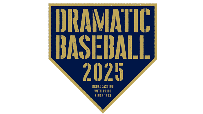 日本テレビ プロ野球中継 DRAMATIC BASEBALL 2025｜DRAMATIC BASEBALL｜日本テレビ