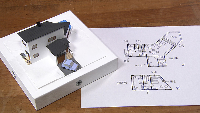 瀧本美織が小田急線でぶらり途中下車の旅｜ぶらり途中下車の旅｜日本テレビ