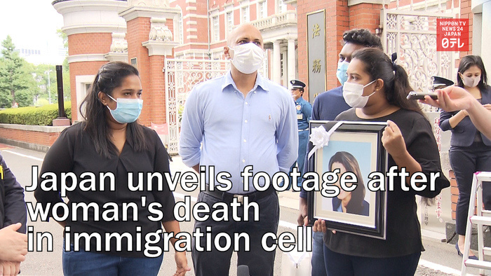 Japan partially unveils footage after woman's death in immigration cell ...