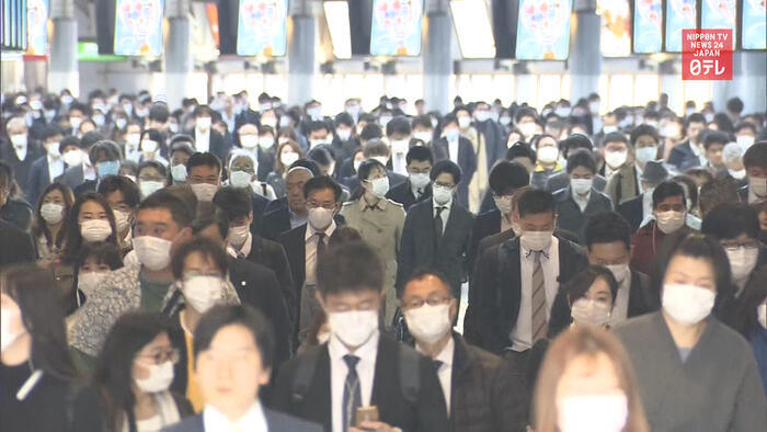 Morning after the state of emergency declaration | Nippon TV NEWS 24 JAPAN