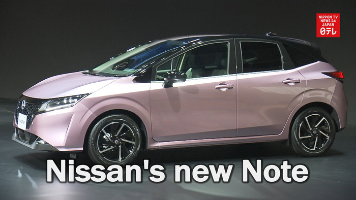 Nissan unveils new compact car | Nippon TV NEWS 24 JAPAN