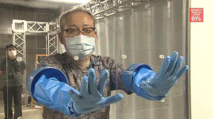 PCR testing center opens in Tokyo suburbs | Nippon TV NEWS 24 JAPAN