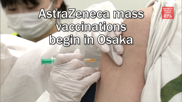 Mass coronavirus vaccinations with AstraZeneca shots begins in Osaka ...