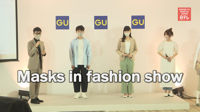 Face masks play major role in fashion show | Nippon TV NEWS 24 JAPAN