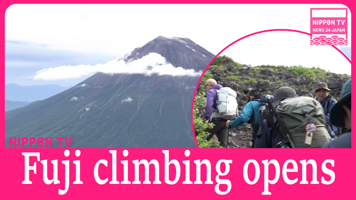 Climbing routes open on Shizuoka Prefecture side of Mount Fuji | Nippon ...