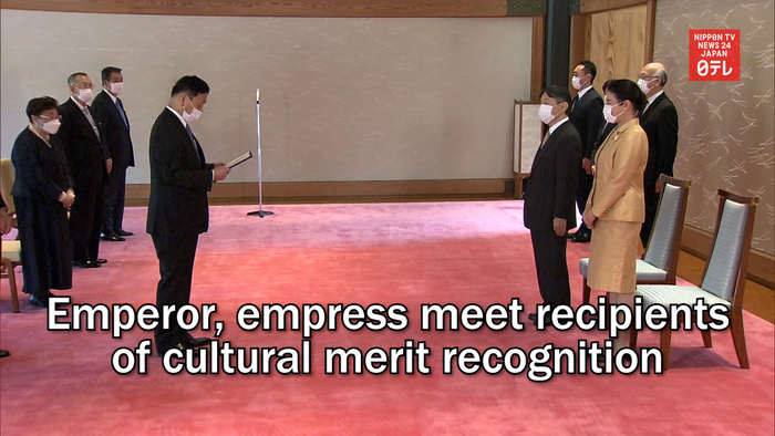 Emperor and empress meet recipients of cultural merit recognition ...