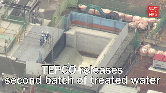 TEPCO releases second batch of treated water | Nippon TV NEWS 24 JAPAN