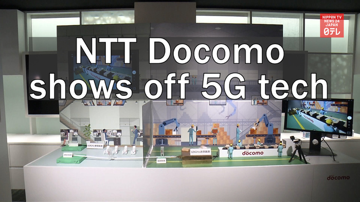 NTT Docomo shows off 5G tech | Nippon TV NEWS 24 JAPAN