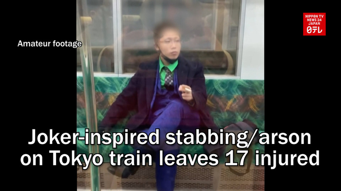 Joker-inspired stabbing and arson incident on Tokyo train leaves 17 ...