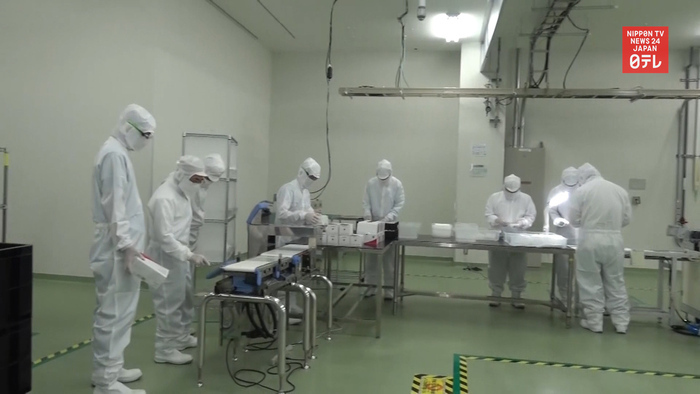 Japanese electronic giant begins shipping masks | Nippon TV NEWS 24 JAPAN