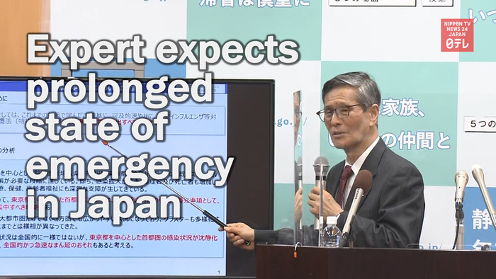 Japan's coronavirus expert expects prolonged emergency declaration ...