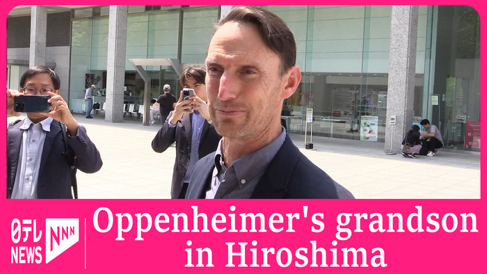Grandson of Oppenheimer, the 'father' of A-bomb, visits Hiroshima | Nippon TV NEWS 24 JAPAN