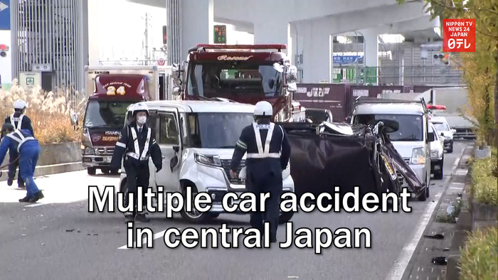 Multiple car accident in central Japan | Nippon TV NEWS 24 JAPAN