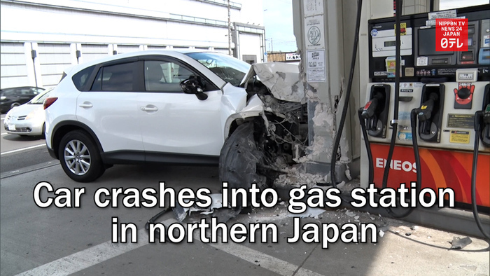 Car crashes into gas station in northern Japan | Nippon TV NEWS 24 JAPAN