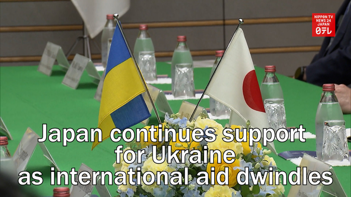 Japan continues support for Ukraine as international aid dwindles ...