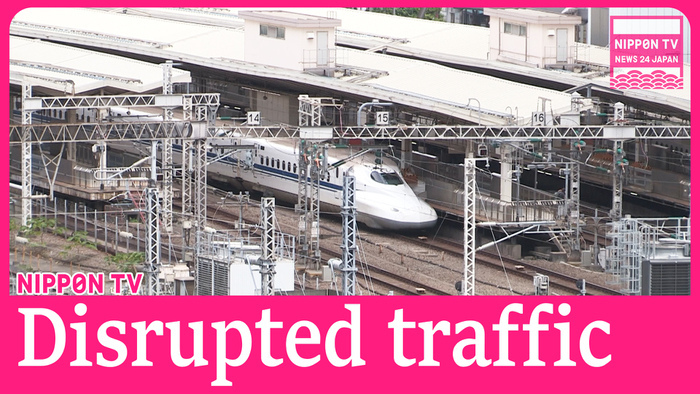 Typhoon Shanshan disrupts traffic | Nippon TV NEWS 24 JAPAN