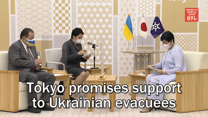 Tokyo governor promises support to Ukrainian evacuees | Nippon TV NEWS ...