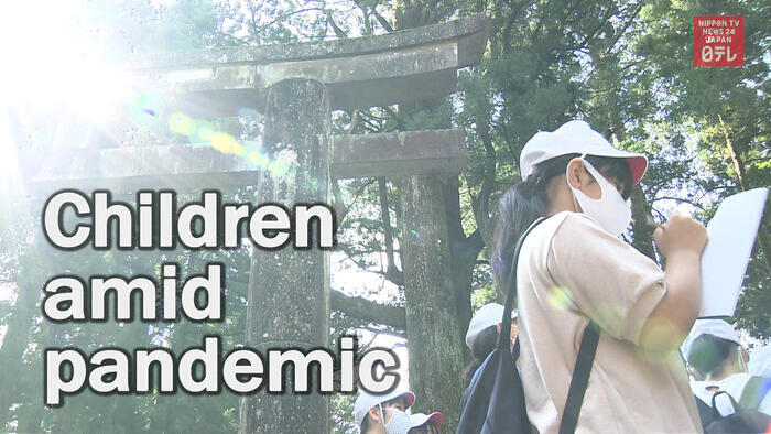 Children thrive amid pandemic | Nippon TV NEWS 24 JAPAN
