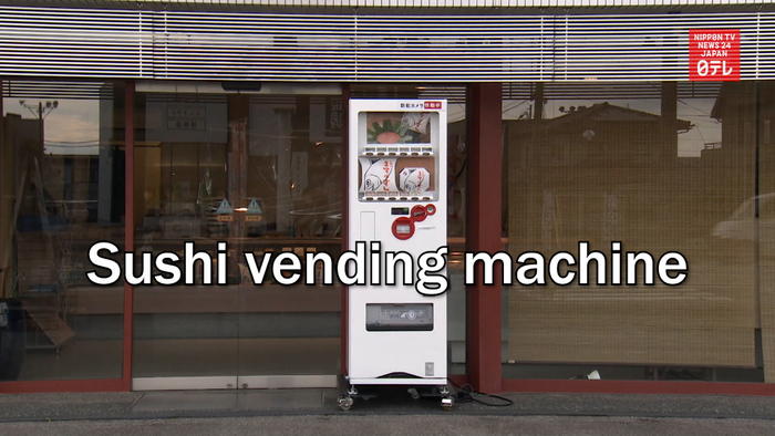 Store in central Japan sells sushi in vending machine | Nippon TV NEWS ...