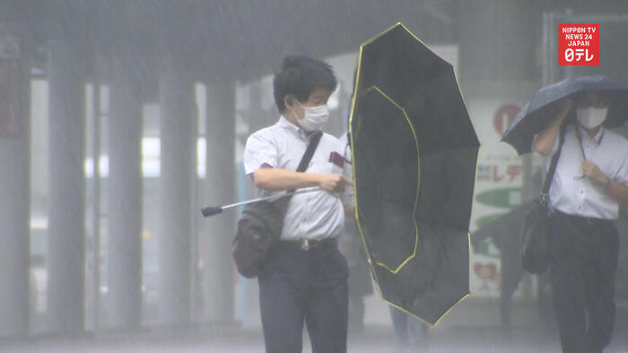 Japan weather to remain unstable after typhoon | Nippon TV NEWS 24 JAPAN