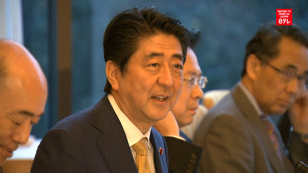 Prime Minister Abe talks economics in Washington | Nippon TV NEWS 24 JAPAN