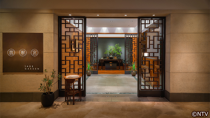 ぐるナイ 田原俊彦・志尊淳ゴチ＆料理ハンデマッチ2時間SP！！｜ぐるナイ｜日本テレビ