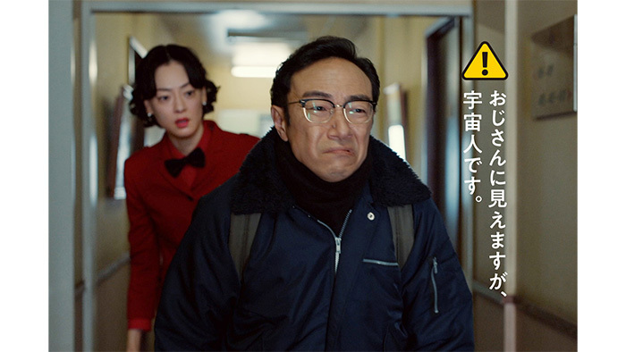 「ホットスポット」TVerでの第1話再生数が300万超え Hulu、Netflixでも1位を獲得｜ホットスポット｜日本テレビ
