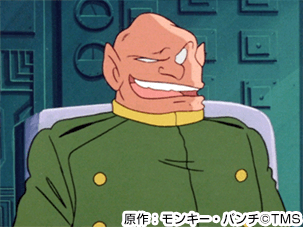 ルパン三世ベストセレクション｜日本テレビ