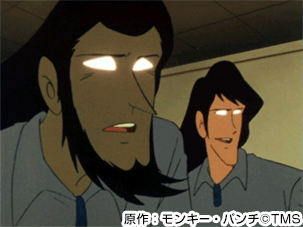 ルパン三世ベストセレクション｜日本テレビ