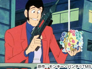 ルパン三世ベストセレクション｜日本テレビ