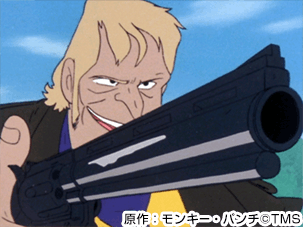 ルパン三世ベストセレクション｜日本テレビ