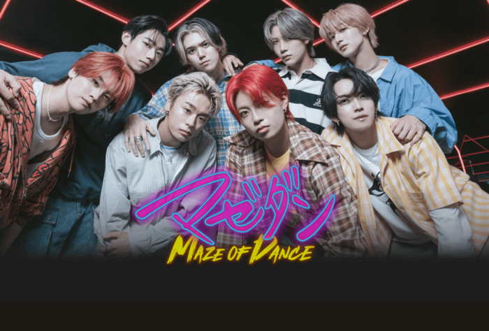 マゼダン -MAZE OF DANCE-｜日本テレビ