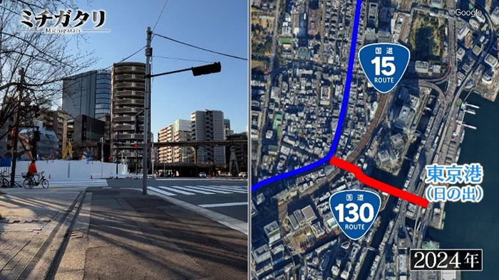 港区 短い国道 「国道130号」｜ミチガタリ｜日本テレビ