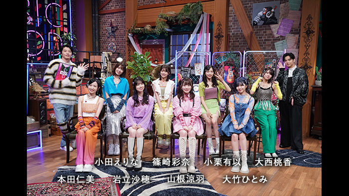 来週のゲストは、配信バトルで勝ち抜いたトップ8！AKB48 SHOWROOM選抜｜MUSIC BLOOD｜日本テレビ