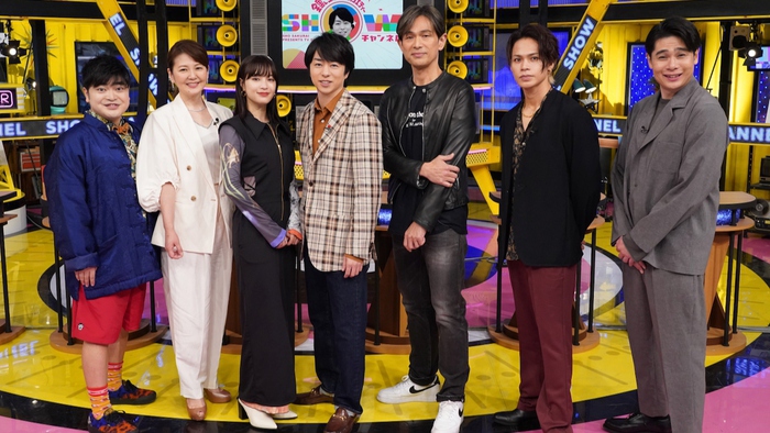 「SHOWチャンネル」2時間SP！櫻井翔は今話題のお得すぎるプレミアム民宿へ など見どころ紹介｜1億3000万人のSHOWチャンネル｜日本テレビ