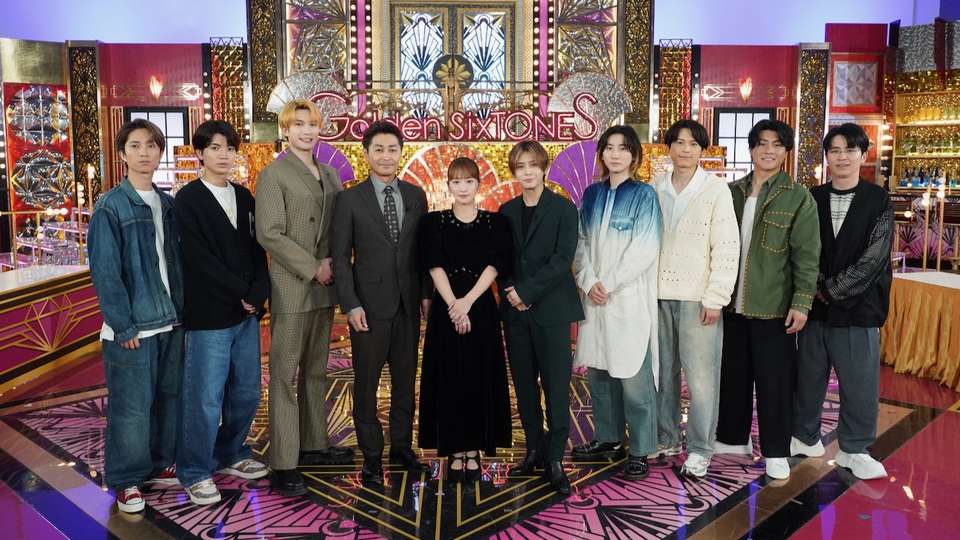 SixTONESと川栄李奈・安田顕・山田涼介 3チームに分かれて「Golden SixTONES」初の団体戦バトル！｜Golden SixTONES｜日本テレビ