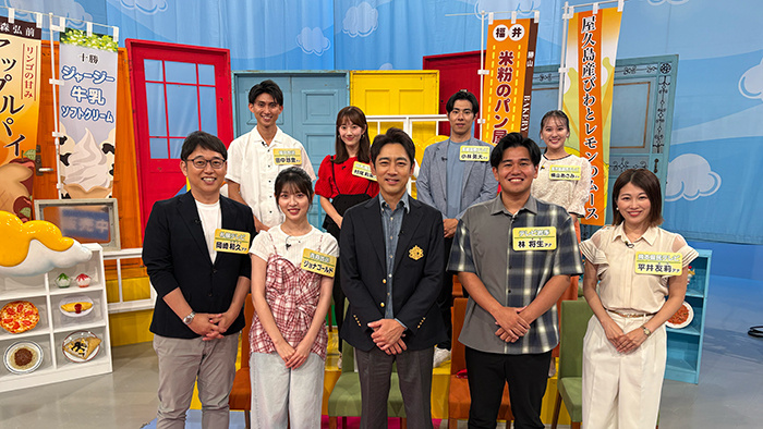 【サンバリュ】小泉孝太郎の地元フルコース｜サタバリュ｜日本テレビ