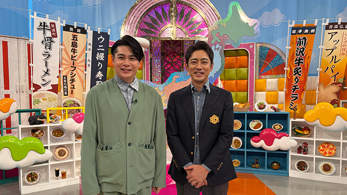 【サンバリュ】小泉孝太郎の地元フルコース｜サタバリュ｜日本テレビ