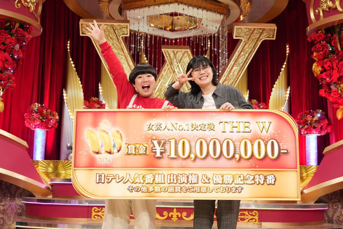 「女芸人No.1決定戦 THE W 2025」開催決定！9代目女王の座を手にするのは誰!? 出場エントリー受付開始｜女芸人No.1決定戦 ...