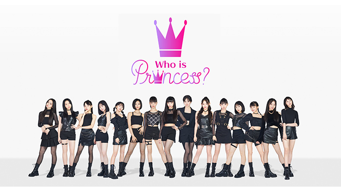 Who is Princess？ Related videos (YouTube)【KPOP JUICE!!】