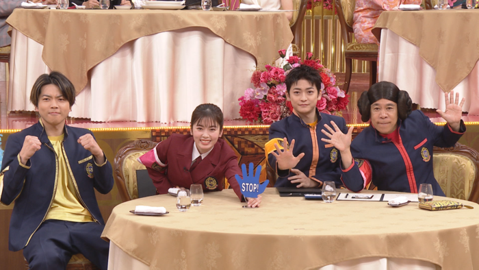 「大晦日もゴチになります！SP」史上最大32名のゴチバトル 恐怖の自腹システム続々登場で阿鼻叫喚!?｜日テレTOPICS｜日本テレビ