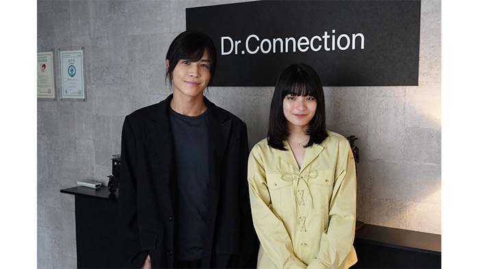 新日曜ドラマ「DOCTOR PRICE」主演:岩田剛典×バディ:蒔田彩珠 クランクイン！意気込みコメントを紹介｜日テレTOPICS｜日本テレビ