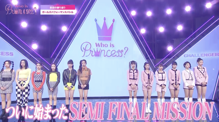 「Who is Princess？」Episode12で下剋上発生 デビューに近いPRINCESS組から半数以上が降格｜日テレTOPICS｜日本テレビ