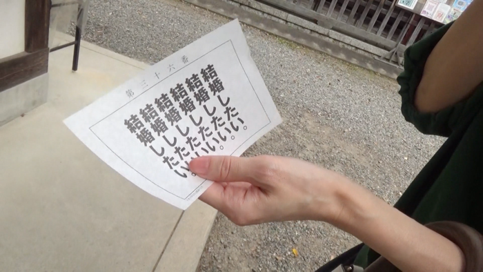 オードリーMC、King & Prince・SHELLYがゲスト「人のスマホをのぞきたい」3夜連続特番・第2夜の内容は？｜日テレTOPICS ...