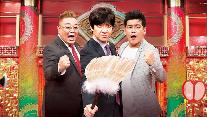 8月21日OA「THE突破ファイル」は年に一度の海パン刑事参戦！真夏のミステリー大突破2時間SP｜THE突破ファイル｜日本テレビ