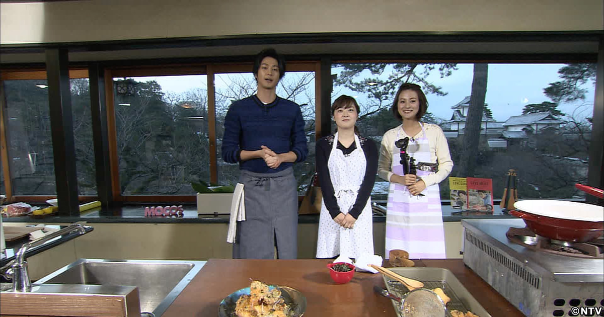 おでかけMOCOin金沢 ブリのカツ〜カキのソースで〜【2】｜MOCO'Sキッチン｜ZIP!｜日本テレビ