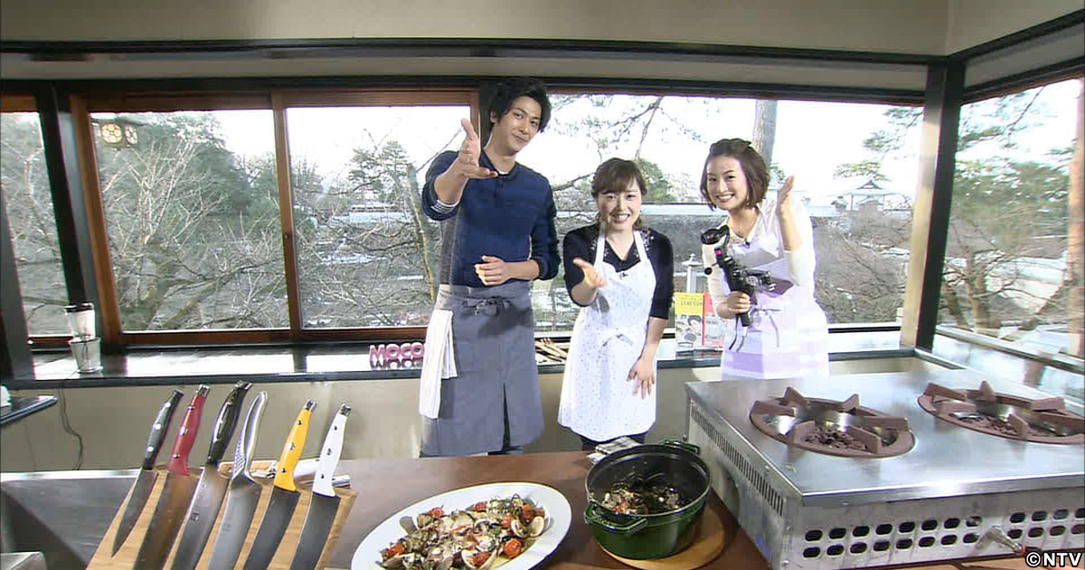 おでかけMOCOin金沢 のどぐろアクアパッツァ【2】｜MOCO'Sキッチン｜ZIP!｜日本テレビ